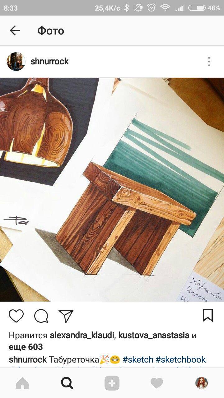 Marker Drawing Doodles: Tips and Techniques for Beginners