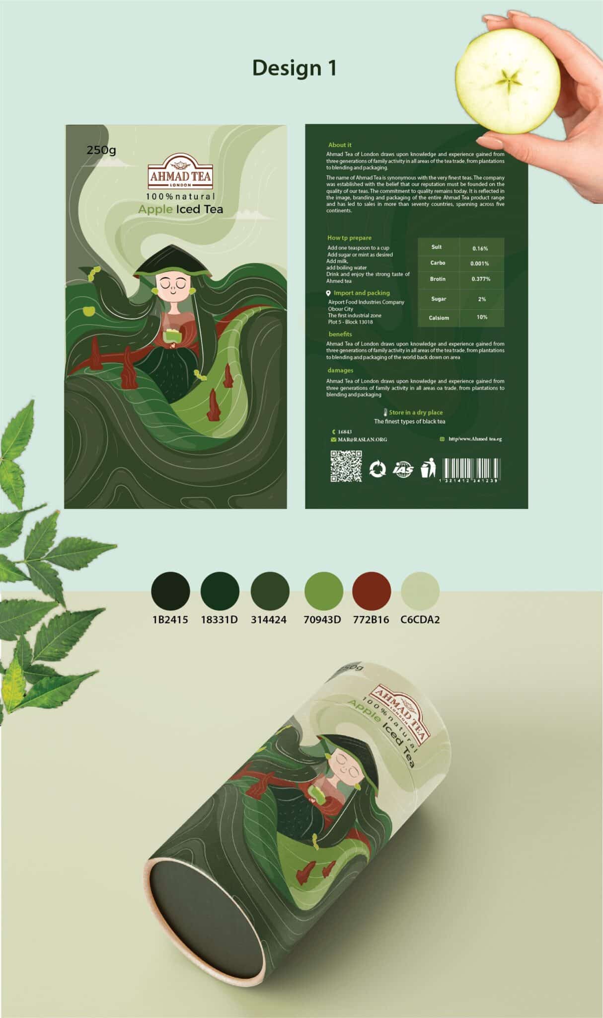 Creative Packaging Design: Engaging Consumers Effectively