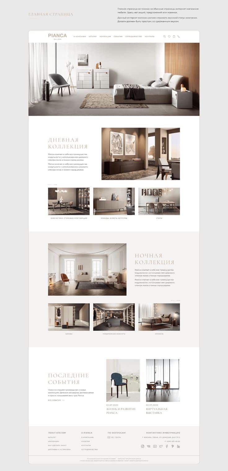 Enhance Your Web Design Projects with Advanced Tools