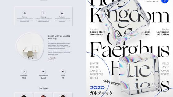 Top 10 Graphic Design Trends 2025: Explore Digital Landscape
