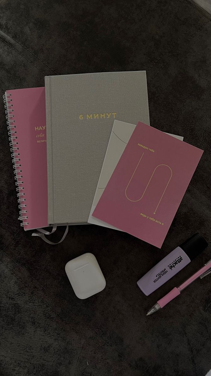 How to Keep an Aesthetic Diary: Creative Self-Expression