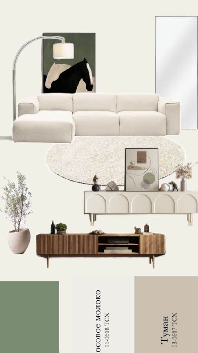 Pantone Colors for Living Rooms: Create Cohesion & Style