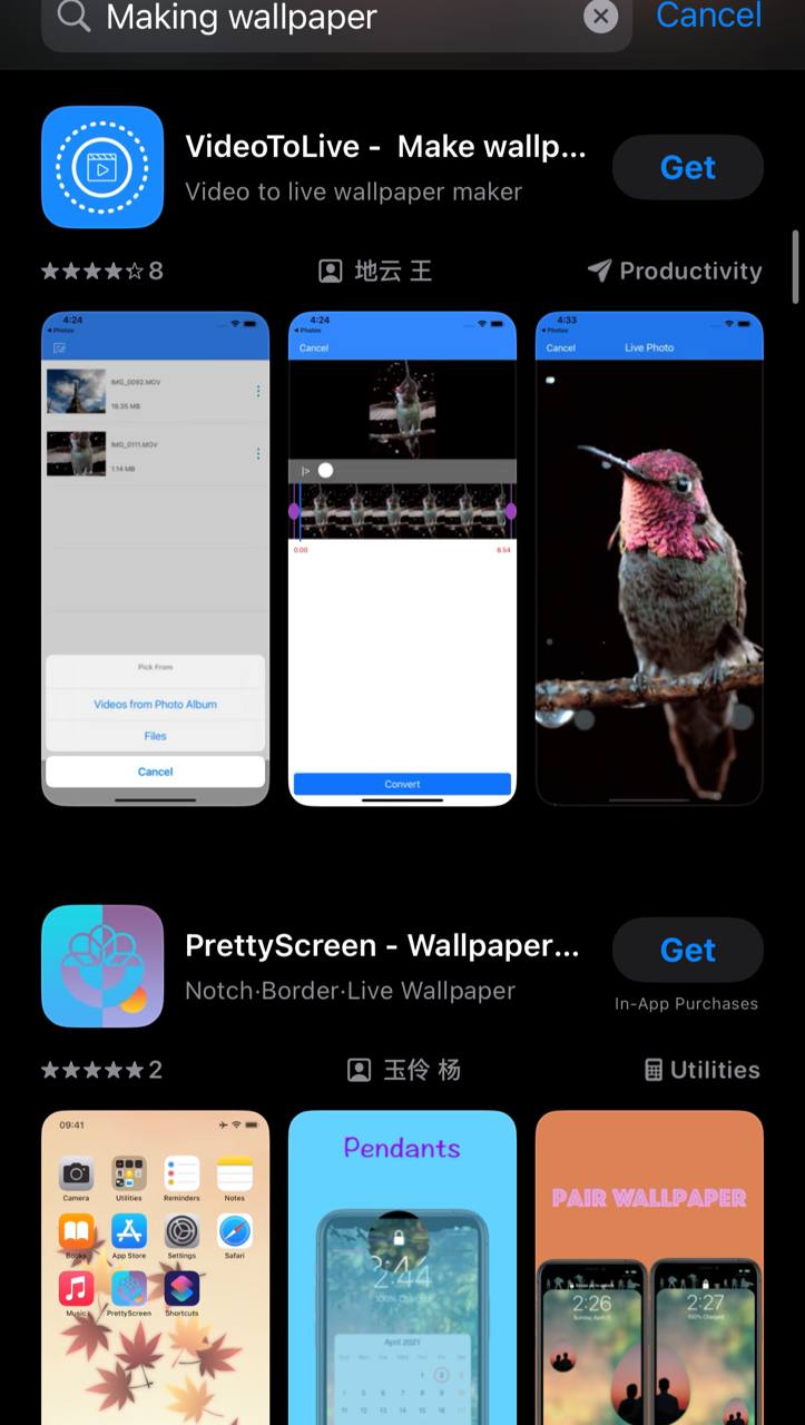 How to Make Your Own Aesthetic Wallpaper | Sky Rye Design