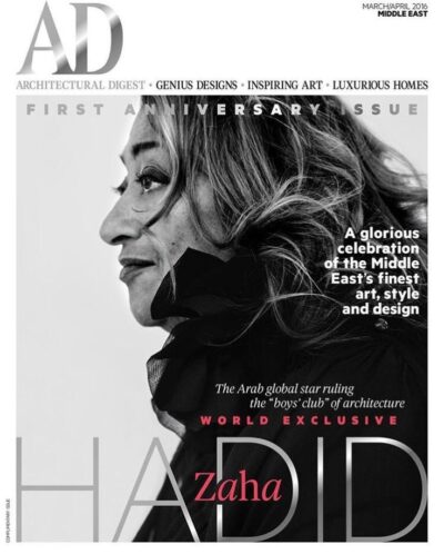 Discover the Legacy of Zaha Hadid’s Bold Urban Creations