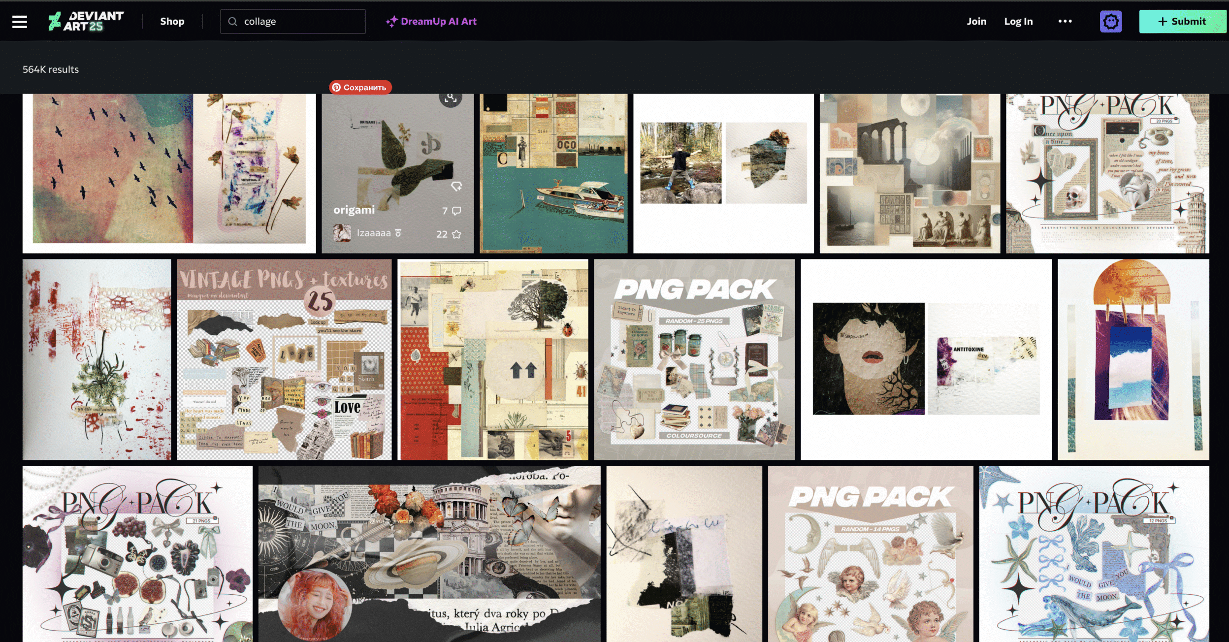 How to Make Digital Collages Easily for Beginners and Beyond