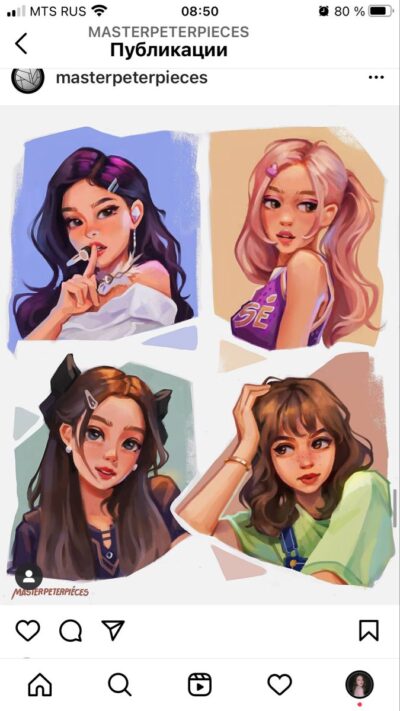 Master the Art of Stylized Portraits: Tips & Exciting Styles