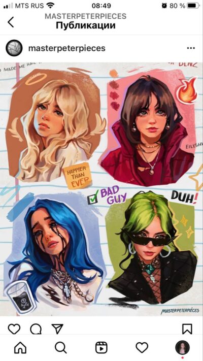 Master the Art of Stylized Portraits: Tips & Exciting Styles