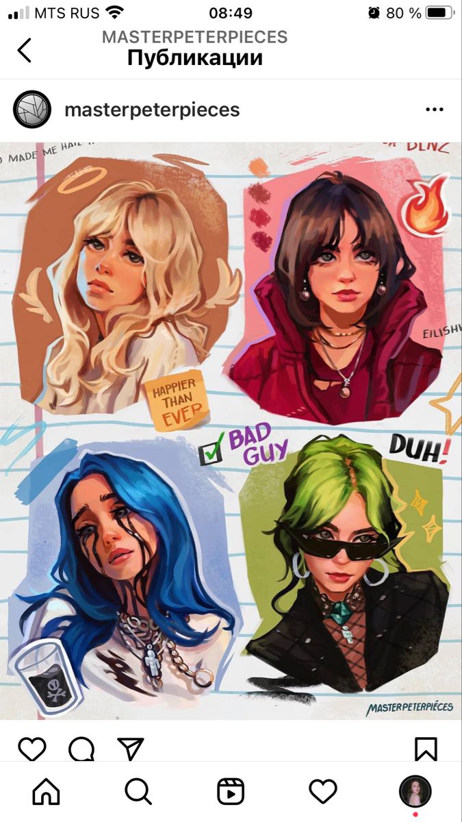 Master the Art of Stylized Portraits: Tips & Exciting Styles